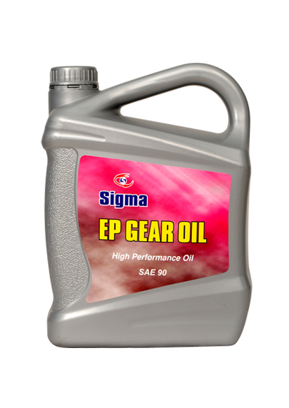 Sigma Oil Industries Limited